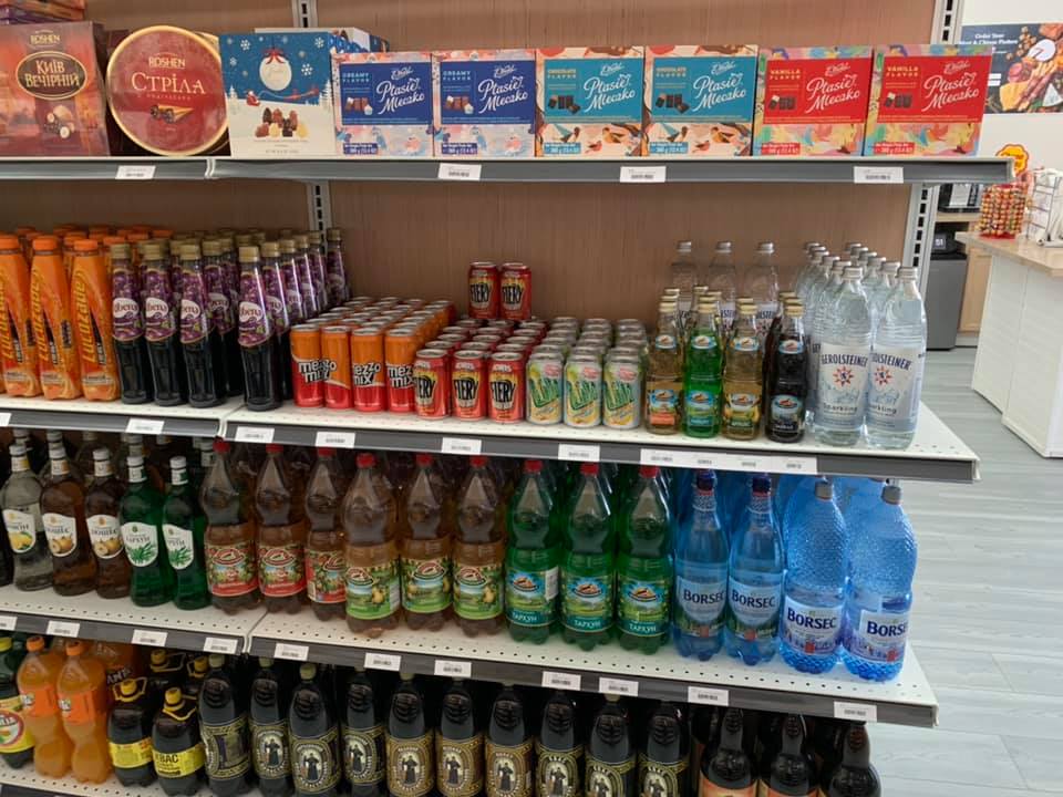 European Foods | European Foods