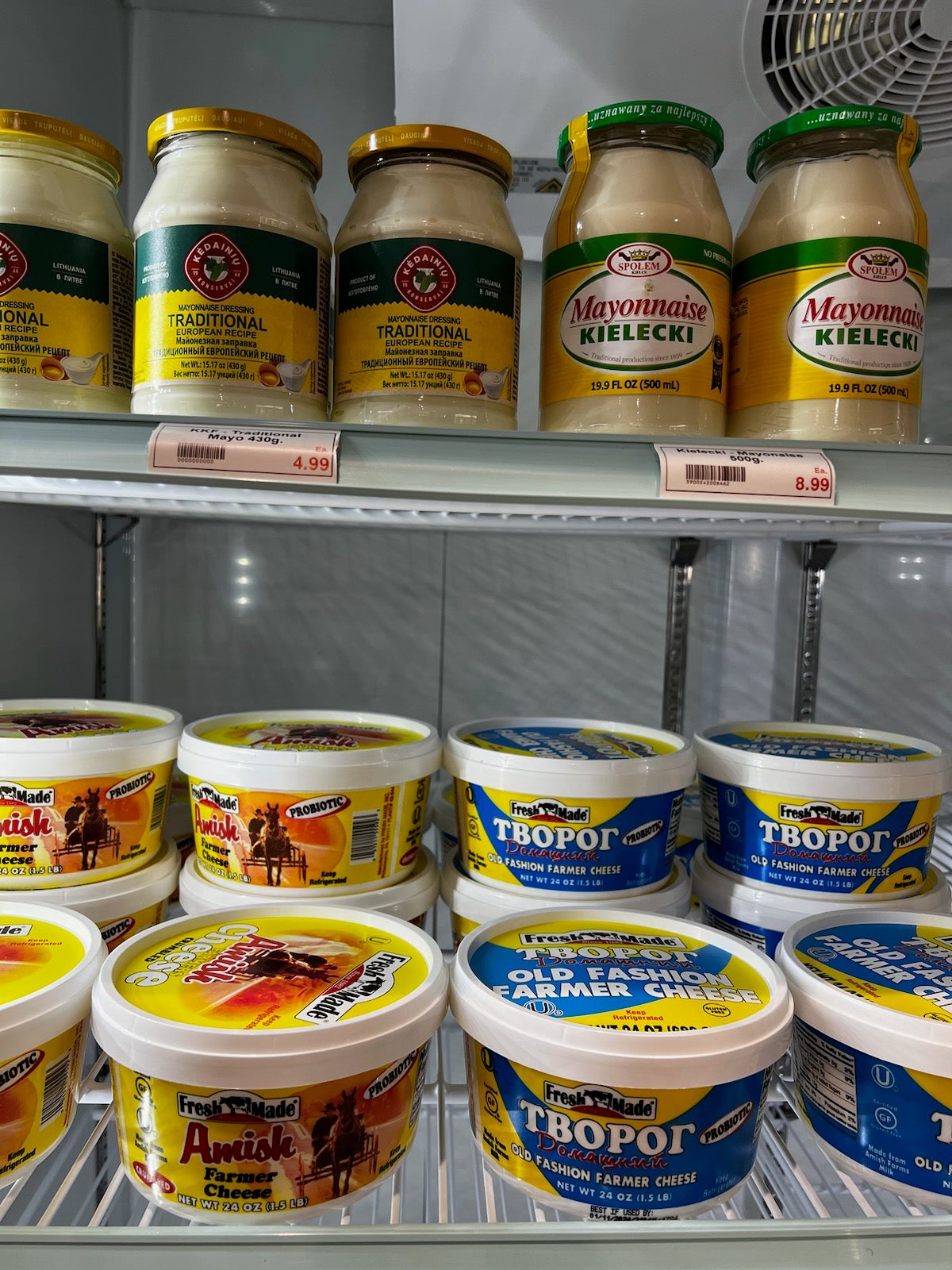 European Foods | European Foods